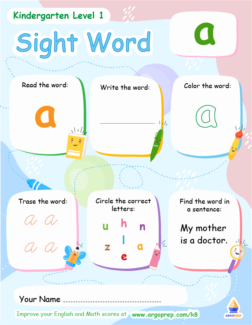 First Grade Sight Words: List and Basics - ArgoPrep